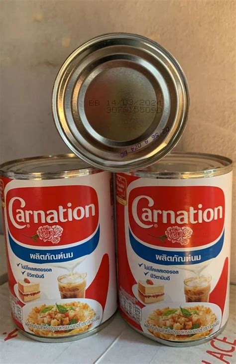 450ml Carnation Evaporated Milk At Best Price In Mumbai By Faridi Impex