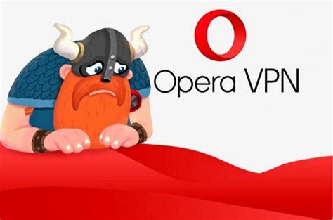 Как включить Vpn в браузере Opera Oleglav Дзен