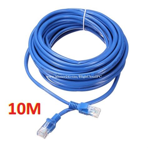 Network Cable Cat6 10m Rj45 Ethernet Cable Price 1 00 In Kouk Khleang Saensokh Phnom Penh