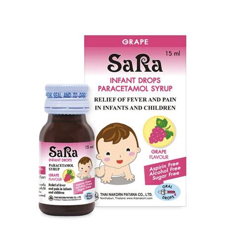 Sara Infant Drop Tnp B15ml បាយមេដ ខេមបូឌា Buymed Cambodia