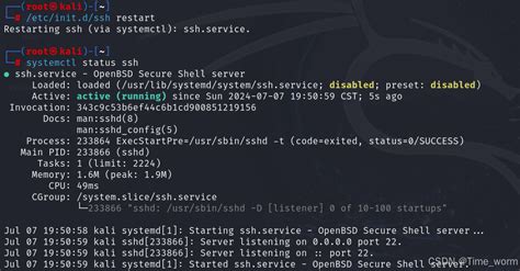 linux虚拟机配置静态ip（kali和centos7） 虚拟机linux固定ip csdn博客