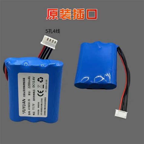 Uitable For Elevator Five Party Intercom 18650 Lithium Battery 11 1v