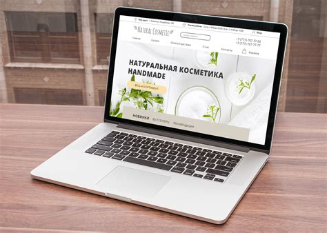Натуральная косметика интернет магазин on Behance