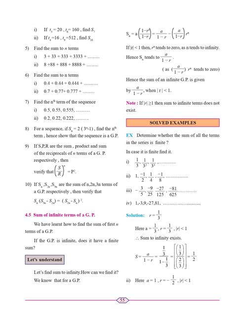 Maharashtra Board 11th Standard Maths Commerce Part 1 Book Pdf Aglasem