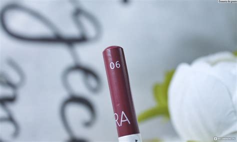 Карандаш для губ Astra Make-Up Pure Beauty Lip Pencil - «💚 Нежнейшая ...