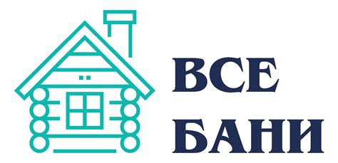 Строительство каркасных бань и домов в Воронеже Липецке под ключ