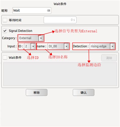 08 自研即插即用扩展io模块 · Gitbook