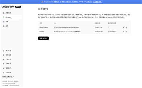 Obsidian Copilot 教程