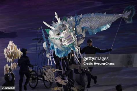 Olympic Dragon Photos And Premium High Res Pictures Getty Images