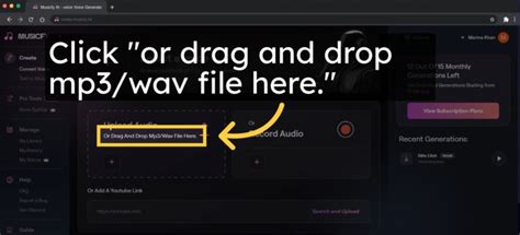 How To Train An AI Voice Model