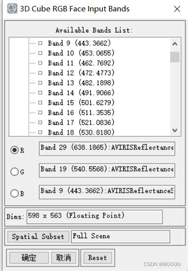 绘制高光谱数据立方体 高光谱立方体绘制 Csdn博客