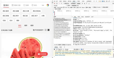 python爬虫入门批量爬取网站图片并保存 知乎