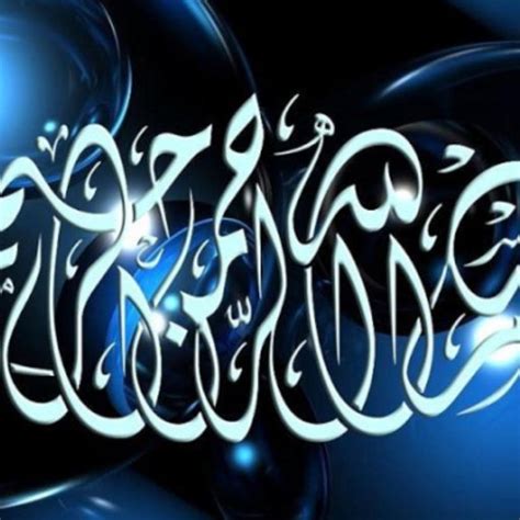 Abeer Emam Professor Associate Professor Al Azhar University