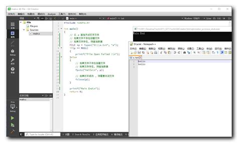 【c 语言】文件操作 Fopen 文件打开方式详解 「建议收藏」 腾讯云开发者社区 腾讯云