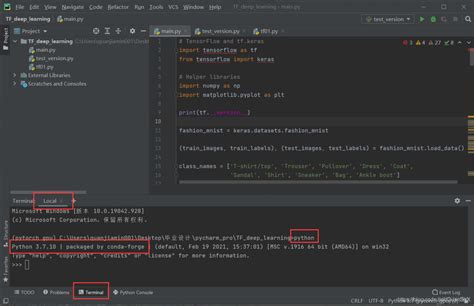 Paddlepaddle Pytorch对比 Paddle Tensorflow Pytorch Hochie的技术博客 51cto博客
