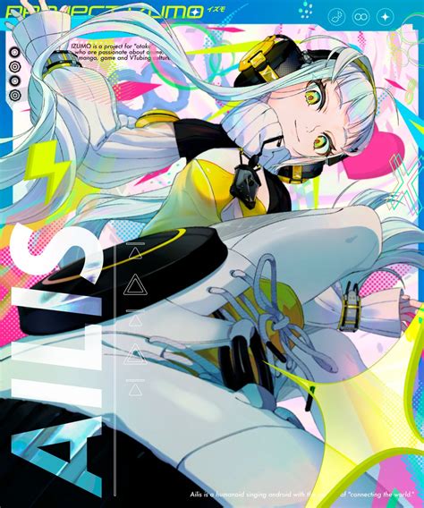 Nakayama Ryu Anilive Commentary English Commentary Highres Second Party Source 1girl