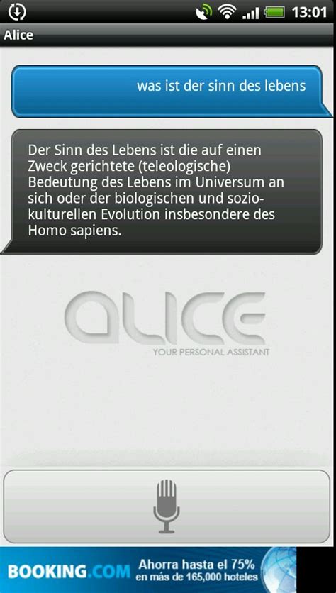 Alice For Android Download