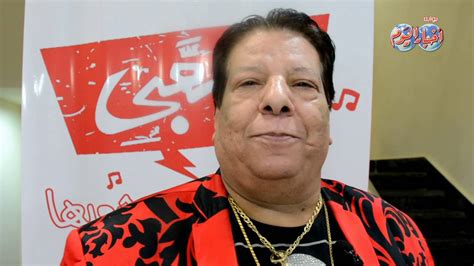 شعبان عبد الرحيم يكشف حقيقة زواجة الجديد Youtube