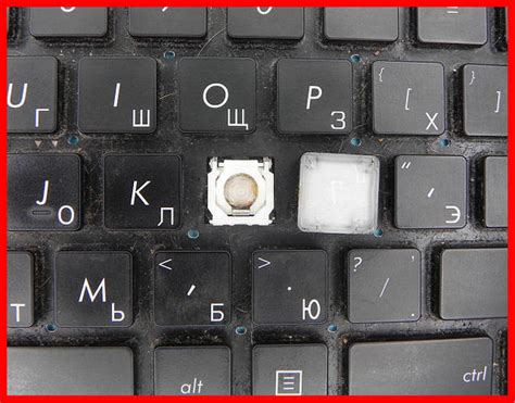 Кнопки клавиатуры, клавиши Asus 9Z.N8BBQ.G0R, 9Z.N8BBQ.K0R, 9Z.N8BSQ ...
