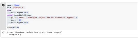 Python List Nonetype Object Has No Append Attribute In For Loop