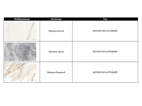 Купить Стол раздвижной АРЕА фотопечать Оптивайт в Ростове на Дону отличные цены на кухонные