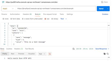 [terraform]タイプのapi gatewayをデプロイする shikoan s ml blog
