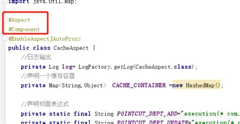 spring使用自定义切面（aop）方法时不生效 springboot自定义注解不进切面 csdn博客