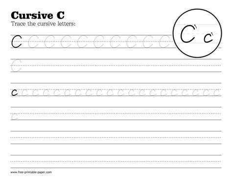 Cursive C Free Printable