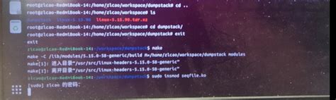 Linux内核panic核心执行逻辑reboot After Panic Csdn博客 Linux内核panic核心执行逻辑reboot After Panic Csdn博客