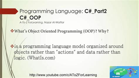 2 Why Object Oriented Programming In C Sharp لماذا نستخدم مفاهيم البرمجة الكائنية في Youtube