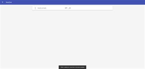 System Offline After Upgrade Installation Openhab Community