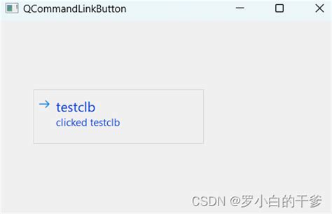 Qt 常用控件按钮Button 案例分析 2 阿里云开发者社区 Qt 常用控件按钮Button 案例分析 2 阿里云开发者社区