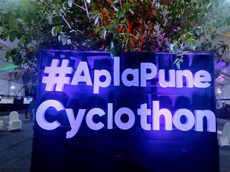 Aplapunecyclothone Teamwork Timemanagemnt Rushikesh Phadake