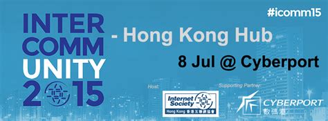 Intercommunity 2015 Hong Kong Hub