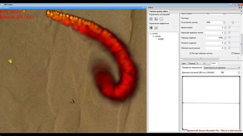 particles sfml youtube