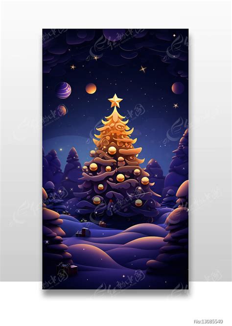 精美雪夜圣诞树插画图片下载 红动中国