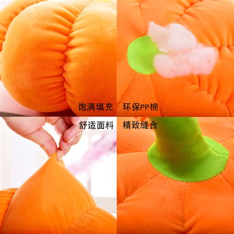 南瓜抱枕毛绒玩具圆形靠垫创意枕头沙发公仔腰枕靠枕大号玩偶摆件虎窝淘