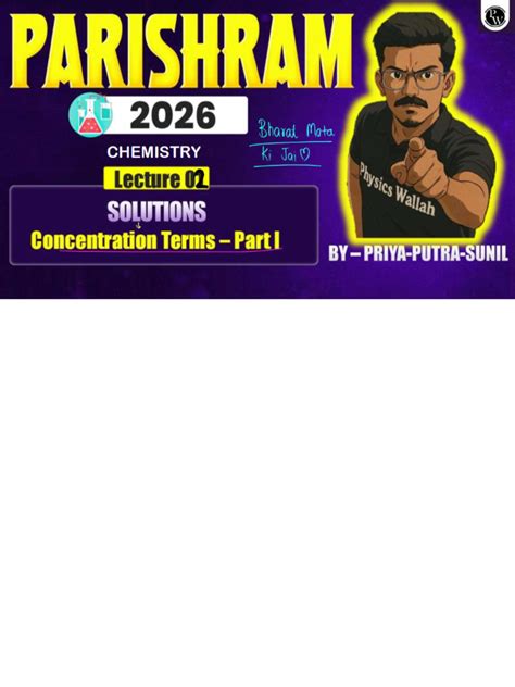 Solutions 02 Class Notes Parishram 2026 Pdf