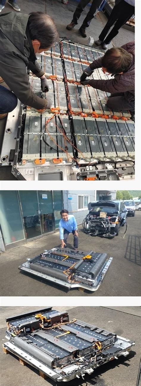 전기차 배터리 실제 크기 에누리 쇼핑지식 자유게시판