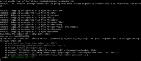 upload was not successful please re run typeerror [err invalid arg