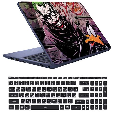 استیکر لپ تاپ برچسب اسکین لپ تاپ Pvc بهترین قیمت و کیفیت راتینا