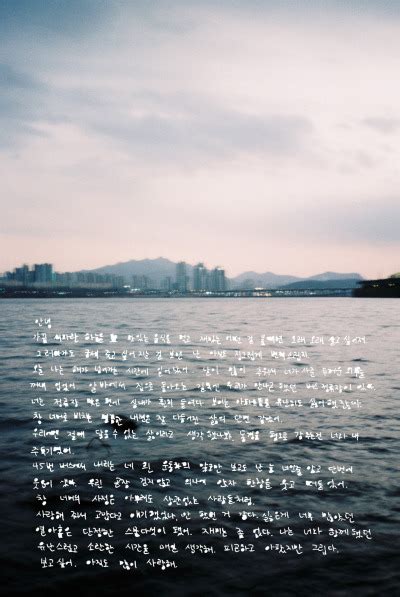 A To Boyz Younghoon Tumbex A To Boyz Younghoon Tumbex
