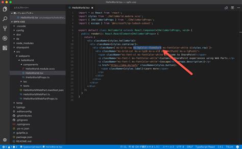 Sharepoint Framework のカスタマイズでテーマの色を使用する Microsoft Learn