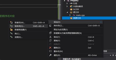 Opencv Dllopencv Dll Csdn博客