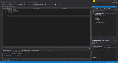 NuGet Package Doesn T Add Proper Include And Library Paths Issue Microsoft Vcpkg GitHub