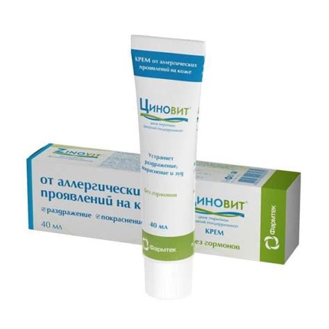 27 мазей от прыщей на лице, кремов от угрей – недорогие и эффективные ...