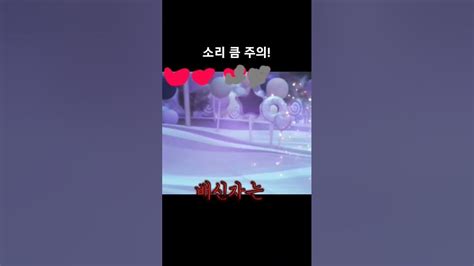 탬플 아님티니핑사랑했었는데소리 큼 주의송송유툽어알고리즘 떠라떡상 기원 떵상떡상떡상떡상 Youtube