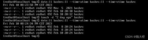 linux修改文件时间或创建新文件：touch linux 修改文件创建时间 csdn博客