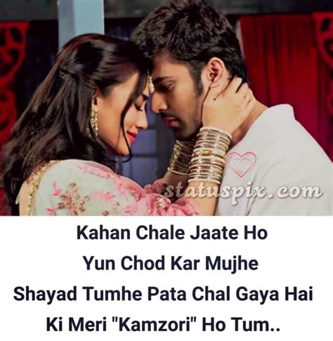 Dil Ko Chu Jane Wale Quotes In Hindi Good Morning Motivational Quotes