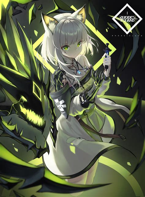 Mon Tr Arknights Danbooru